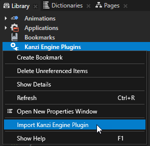创建 Kanzi Engine 插件