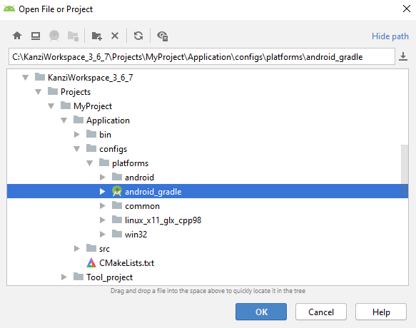 部署 Kanzi 应用程序到 Android