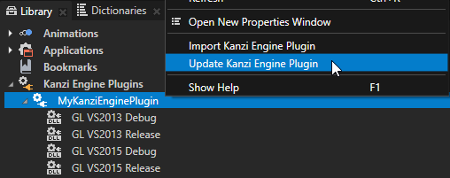 创建 Kanzi Engine 插件