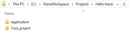 Step 1 - Create a project - Kanzi framework 3.9.13 documentation